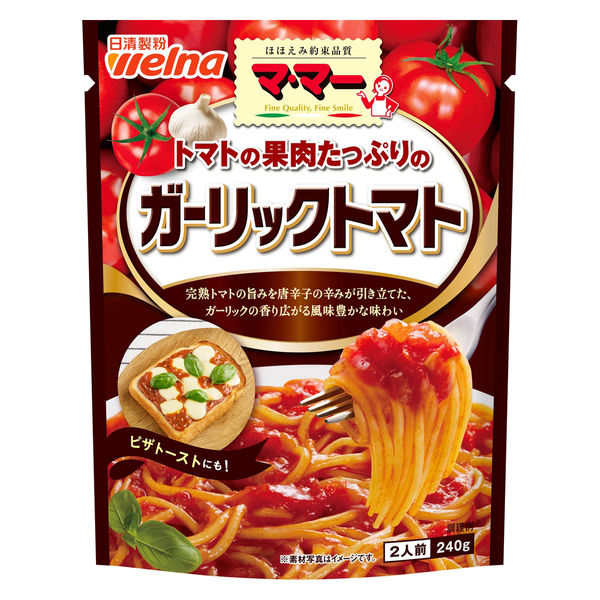 マ・マー トマトの果肉たっぷりの ガーリックトマト 2人前・240g 1個 日清製粉ウェルナ パスタソース - アスクル