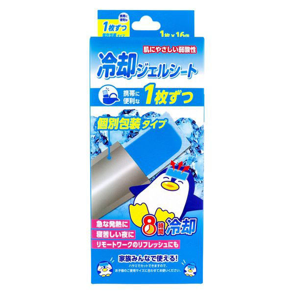 浅井商事 冷却ジェルシート 個別包装タイプ 1枚×16袋入 浅井商事 冷却ジェルシート 個別包装タイプ 1枚×16袋入