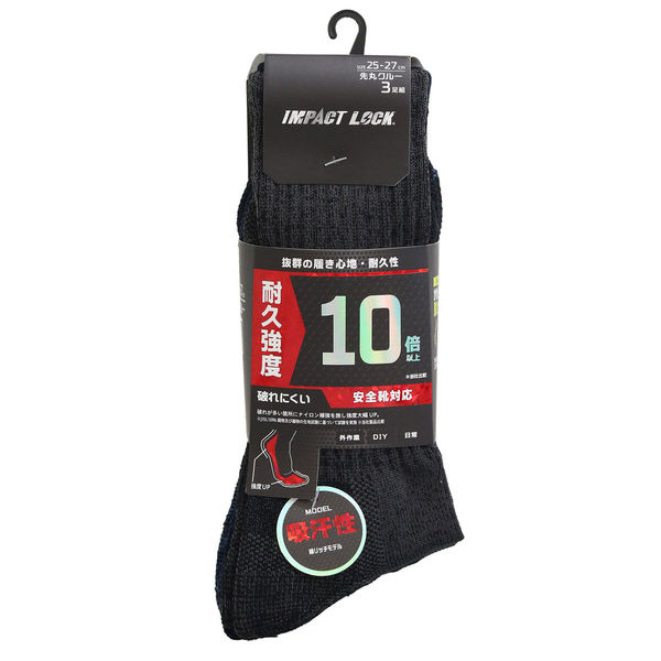 ディックコーポレーション ソックス 先丸クルー無地3P CA-237 1組(3足入)（直送品） - アスクル