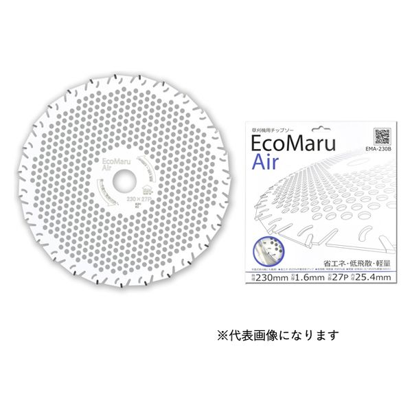 ハウスビーエム EMA-230B エコマルエアー 230×27P 1枚（直送品） - アスクル