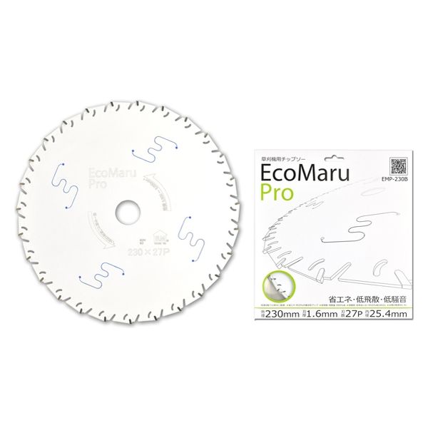 ハウスビーエム EMP-230B エコマルプロ 230×27P 1枚（直送品） - アスクル