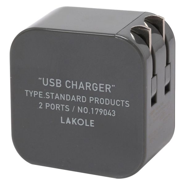 【LAKOLE/ラコレ】 USBポートA2口 チャコール - アスクル