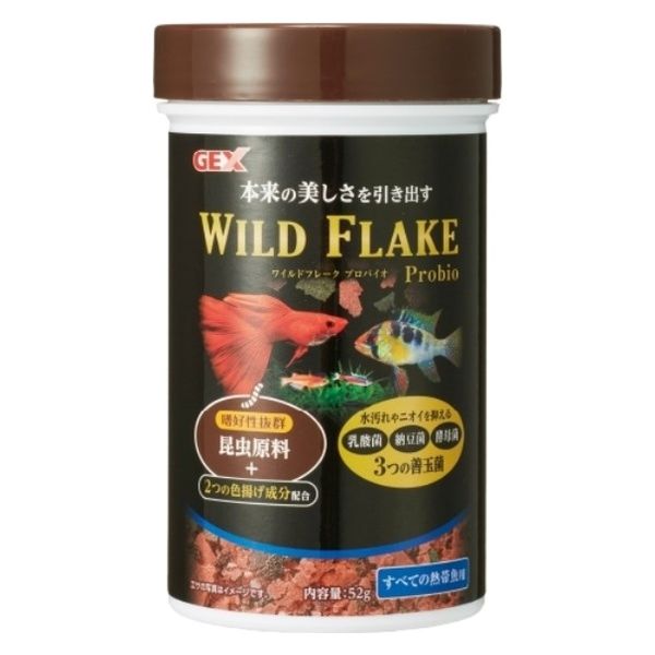 ワイルドフレーク プロバイオ 52g 1個 ジェックス 熱帯魚 - アスクル