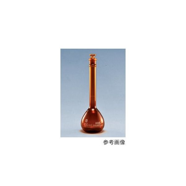 AGCテクノグラス メスフラスコ(茶 ニューエクセレント) 10mL JCSS校正証明書付 5564FK1E 1個（直送品） - アスクル