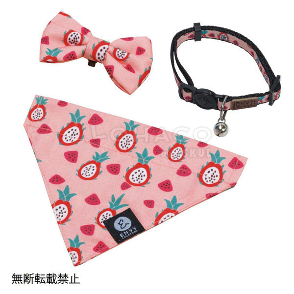 テラモト TUNAGO ENVY Cat Collar Set トロピカルピンク OT-687-710-7 1個入（直送品） - アスクル