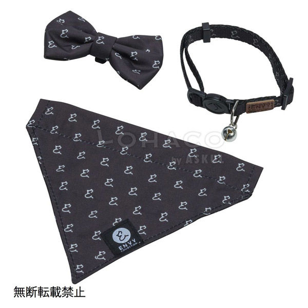 テラモト TUNAGO ENVY Cat Collar Set エンビーキャット OT-687-700-0 1個入（直送品） - アスクル