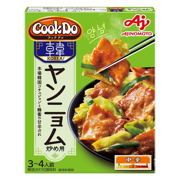 CookDo KOREA!（クックドゥ）ヤンニョム炒め用 1箱 味の素 時短 料理の素 韓国料理 - アスクル