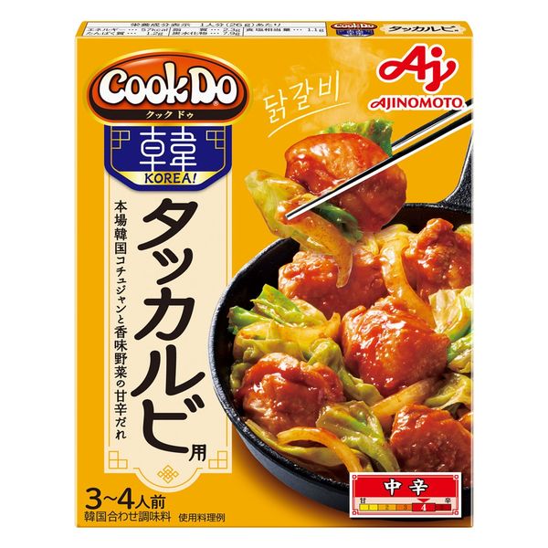 CookDo KOREA!（クックドゥ）タッカルビ用 1箱 味の素 時短 料理の素 韓国料理 - アスクル