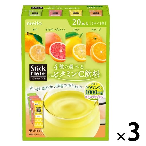 名糖産業 スティックメイト 4種の選べるビタミンC飲料 VC 名糖産業 スティックメイト 4種の選べるビタミンC飲料 VC