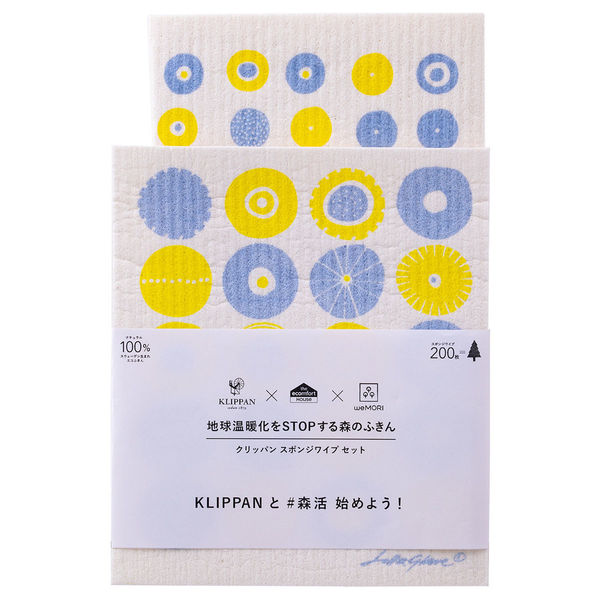 イーオクト ecomfortHouse KLIPPANスポンジワイプ キャンディ 200枚 4589740411339 1箱(5個入)（直送品） - アスクル