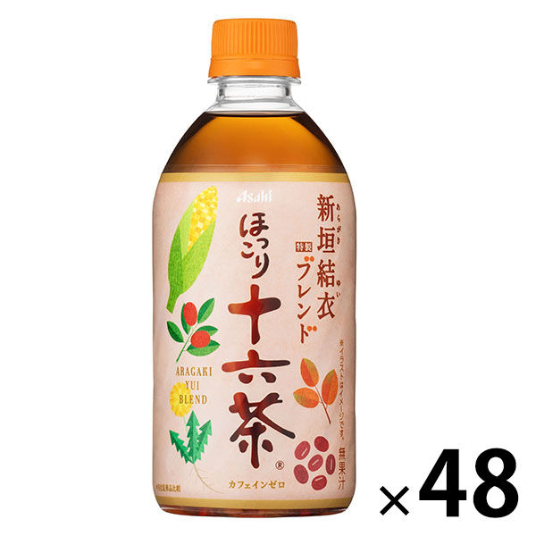 アサヒ飲料 アサヒ ほっと香る十六茶 480ml 1セット（48本） - アスクル