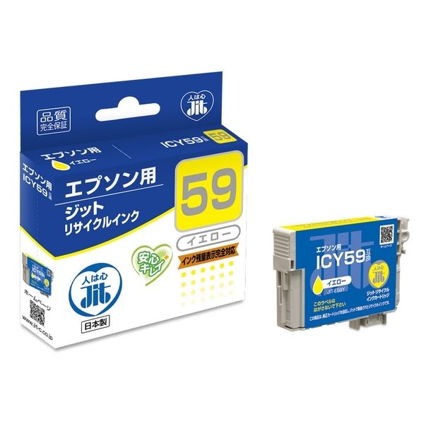 ジット JITインク ICY59対応 JIT-E59Y 1セット(3個)（直送品） - アスクル
