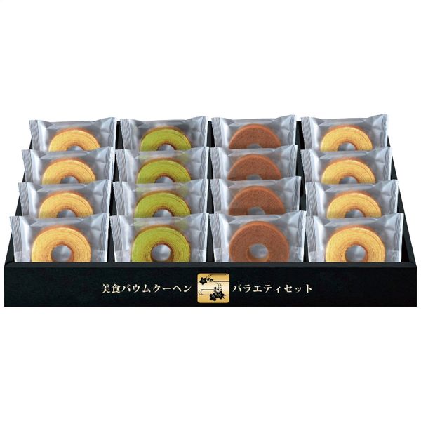 CALM 美食バウムクーヘン HRKB-25 1個（直送品） - アスクル