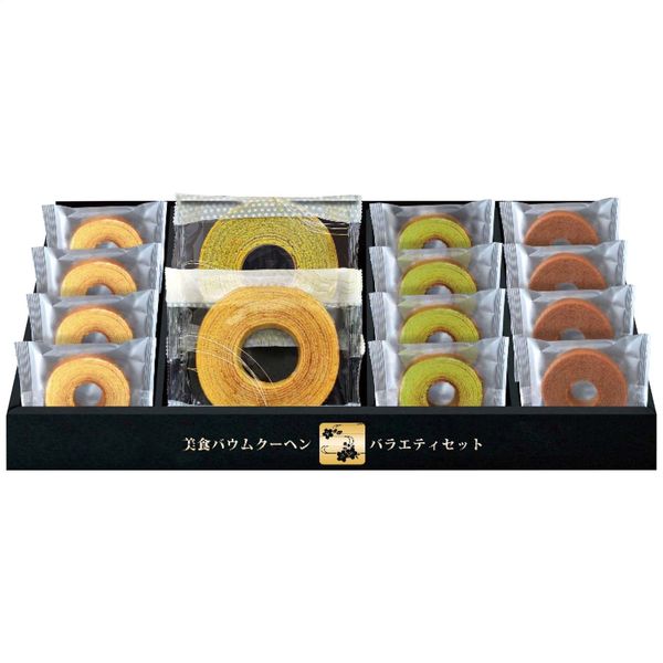 CALM 美食バウムクーヘン HRKB-30 1個（直送品） - アスクル