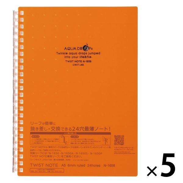 リヒトラブ AQUA DROPs ツイストノート A5 リーフ30枚 N1658-4橙 1セット（1冊×5） - アスクル