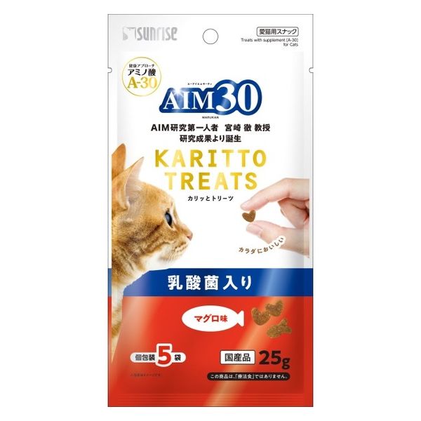 AIM30 カリッとトリーツ 乳酸菌入り マグロ味 国産 25g（5g×5袋入）1袋 マルカン 猫用 おやつ - アスクル