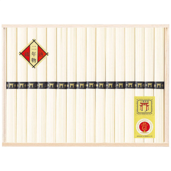 よし井 【2024】御中元三輪素麺 蔵熟(鳥居帯) VAS-30N 1個（直送品） - アスクル