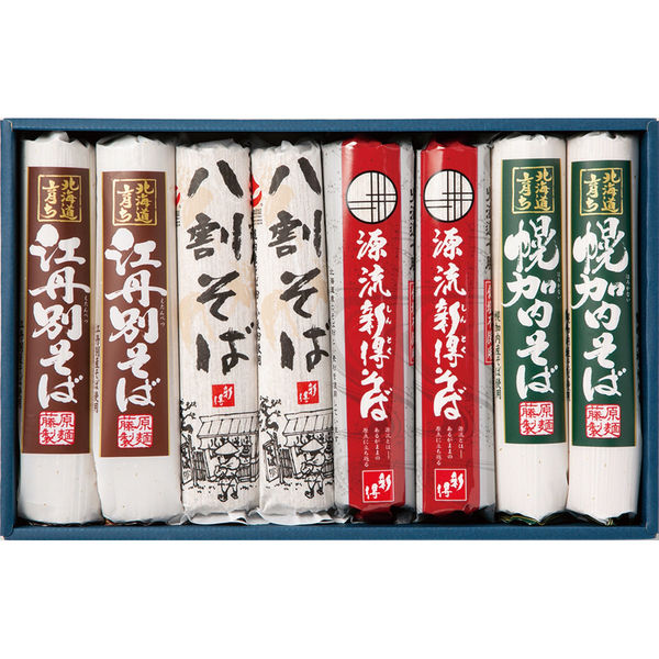 FUJI 北のそば処 KS-33N 1箱（直送品） - アスクル