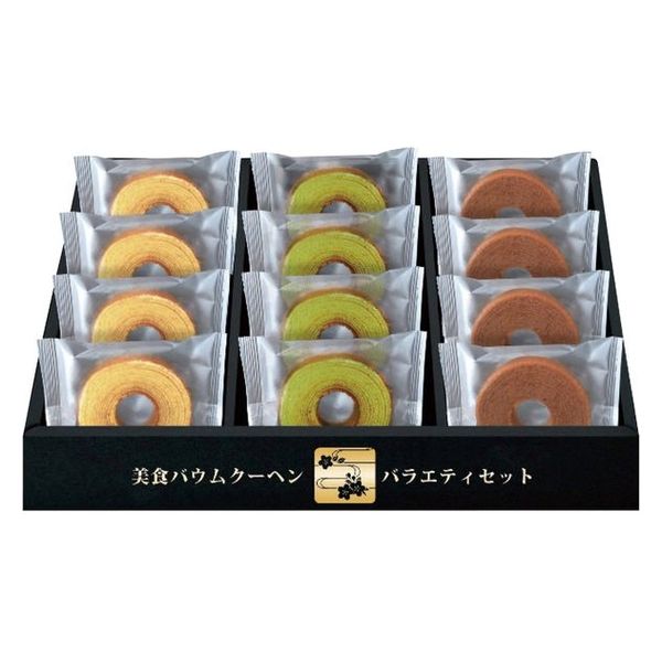 CALM 【2024お中元】美食バウムクーヘン HRKB-20 1個（直送品） - アスクル