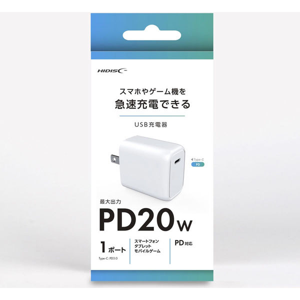磁気研究所 PD20W USB AC充電器 Type-C x 1 HD-AC1P20WH 1個（直送品） - アスクル