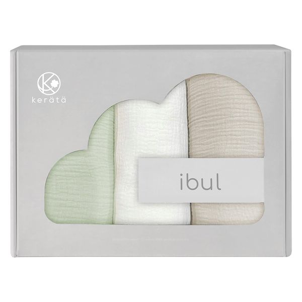 【kerata/ケラッタ】 イブル おくるみ ガーゼ グリーン1枚＆ベージュ1枚＆ホワイト1枚 - アスクル