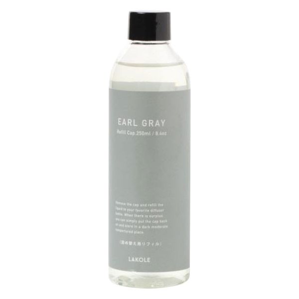 【LAKOLE/ラコレ】 NUANCEカラーディフューザーリフィル（250ml） EARL GRAY - アスクル