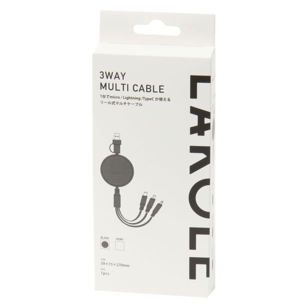 3WAYケーブル ブラック LAKOLE/ラコレ - アスクル