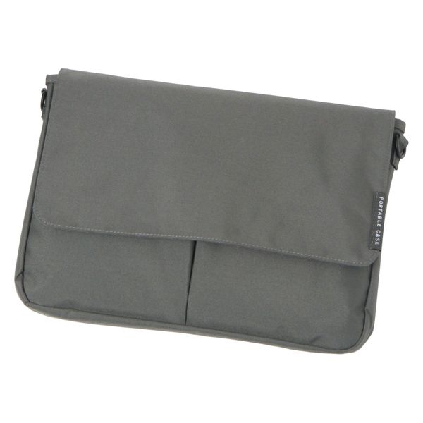 【LAKOLE/ラコレ】 ポータブルケース（A4） チャコール - アスクル