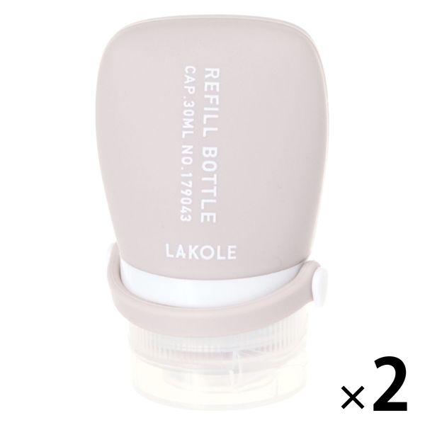 【LAKOLE/ラコレ】 詰め替えボトル（30ml） グレー 1セット（1個×2） - アスクル