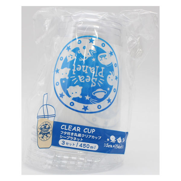 まるき フタ付き丸底クリアカップ シープラネット 450ml3セット 995983 1セット(10個入)（直送品） - アスクル