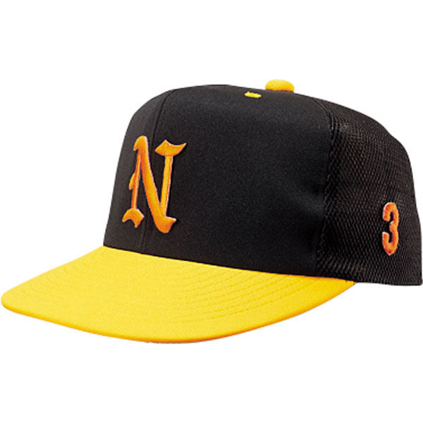 NATIONAL HAT(ナショナルハット) 【男女兼用・ジュニア】 野球帽子 後ろメッシュ M 黒／黄 N519 1セット（2個）（直送品 ...
