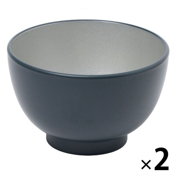 【LAKOLE/ラコレ】 ハレの日汁椀 ネイビー 1セット（2個） - アスクル