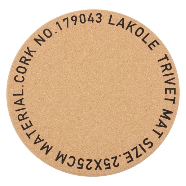【LAKOLE/ラコレ】 コルク鍋敷き ブラック - アスクル