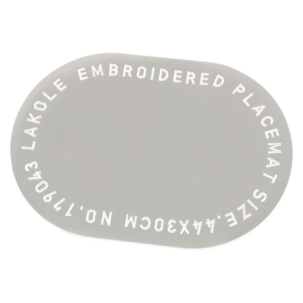 【LAKOLE/ラコレ】 刺繍ランチョンマット グレー - アスクル