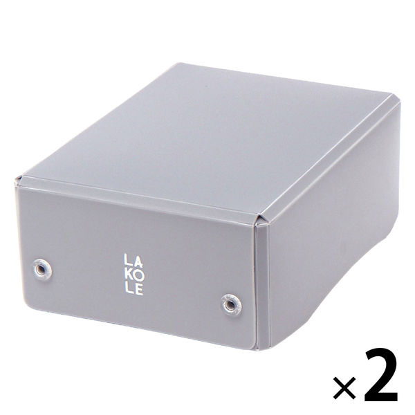 デスクボックス（S） グレー 1セット（1個×2） LAKOLE/ラコレ - アスクル