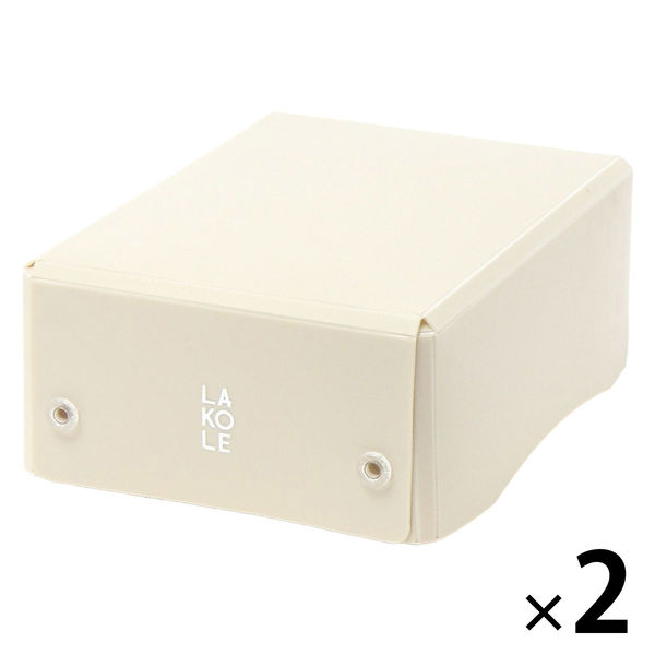 デスクボックス（S） アイボリー 1セット（1個×2） LAKOLE/ラコレ - アスクル