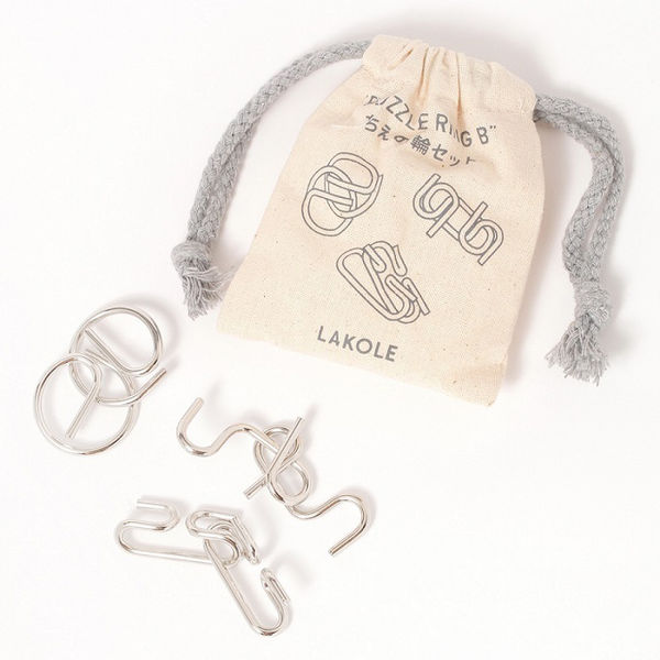 【LAKOLE/ラコレ】 知恵の輪3点セット （本体：シルバー・袋：グレー） - アスクル