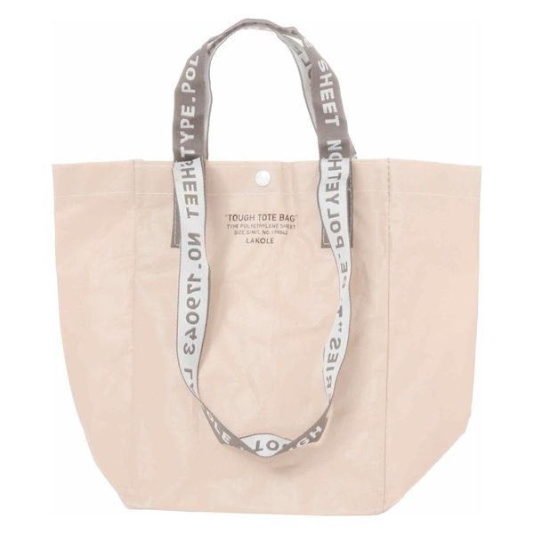 【LAKOLE/ラコレ】 TOUGH BAGカラー（S） ピンクベージュ - アスクル