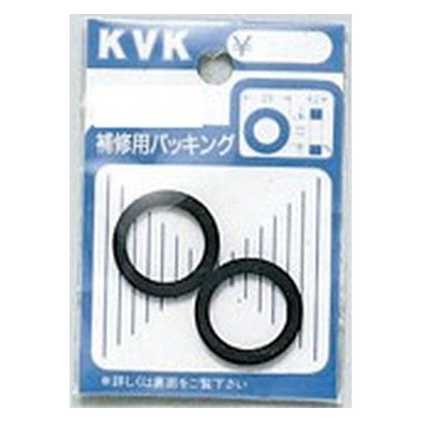 KVK 補修パッキン PZ145-25 1袋（直送品） - アスクル