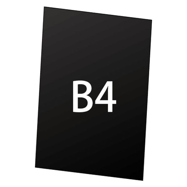 常磐精工 VASK用アルミ複合板(黒)3mm厚 B4 VASKOP-APBB4 1枚（直送品） - アスクル