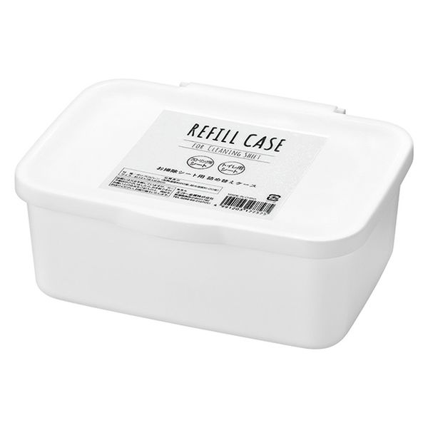 エコー金属 お掃除シート用 詰め替えケース 1206-971 1個 - アスクル