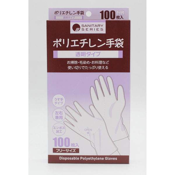 まるわ ポリエチレン手袋 100枚 箱入 240901 1セット(10個入)（直送品） - アスクル