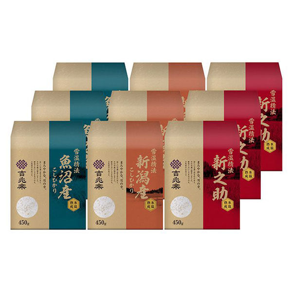 吉兆楽 雪温精法 氷温熟成新潟産米食べくらべセットC ts-026 1箱（直送品） - アスクル