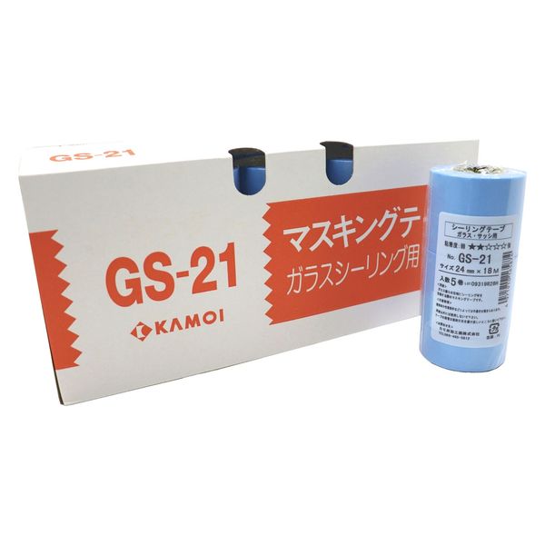 カモ井加工紙 カモ井 #166055 GS-21 50巻入 1箱（直送品） - アスクル
