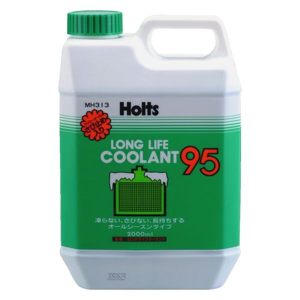 武蔵ホルト ホルツ MH313 ロングライフクーラント95 ミドリ 2000ml 1個（直送品） - アスクル