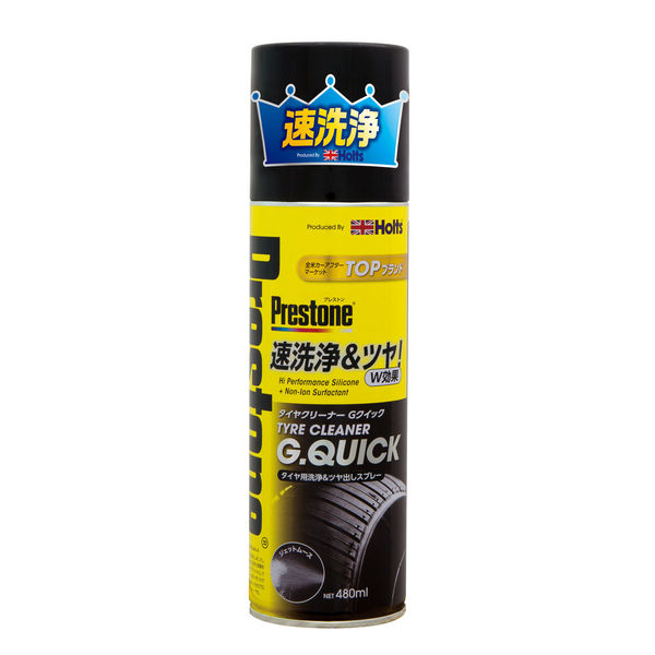 武蔵ホルト ホルツ PR7751 プレストン タイヤクリーナーGクイック480ml 1本（直送品） - アスクル