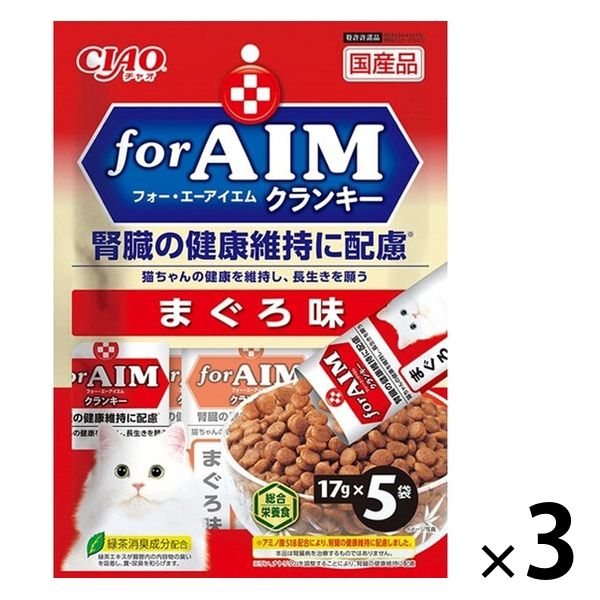 いなば CIAO チャオ for AIMクランキー まぐろ味 総合栄養食 国産（17g×5袋）3袋 キャットフード 猫用 - アスクル