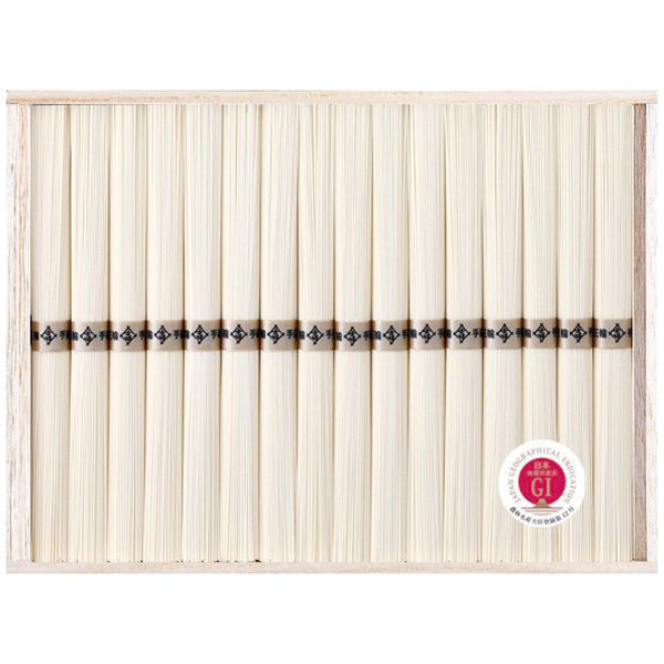 よし井 【2024お歳暮】北海道小麦で作った三輪そうめん「ゆめうまし」 HKM-30N 1個（直送品） - アスクル