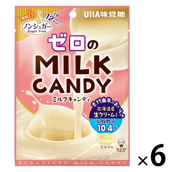 ゼロのミルクキャンディ 65g 1セット（1袋×6） UHA味覚糖 飴 キャンディー - アスクル