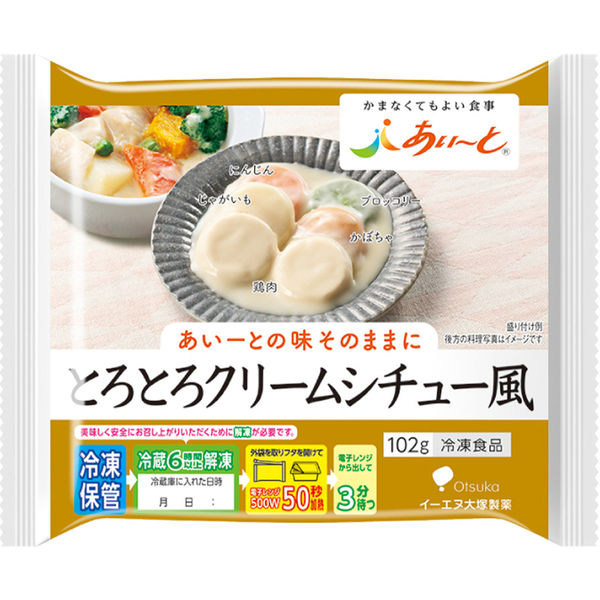 介護食 やわらか食 [冷凍食品] イーエヌ大塚製薬 とろとろクリームシチュー風 102g 1セット(8個)（直送品） - アスクル